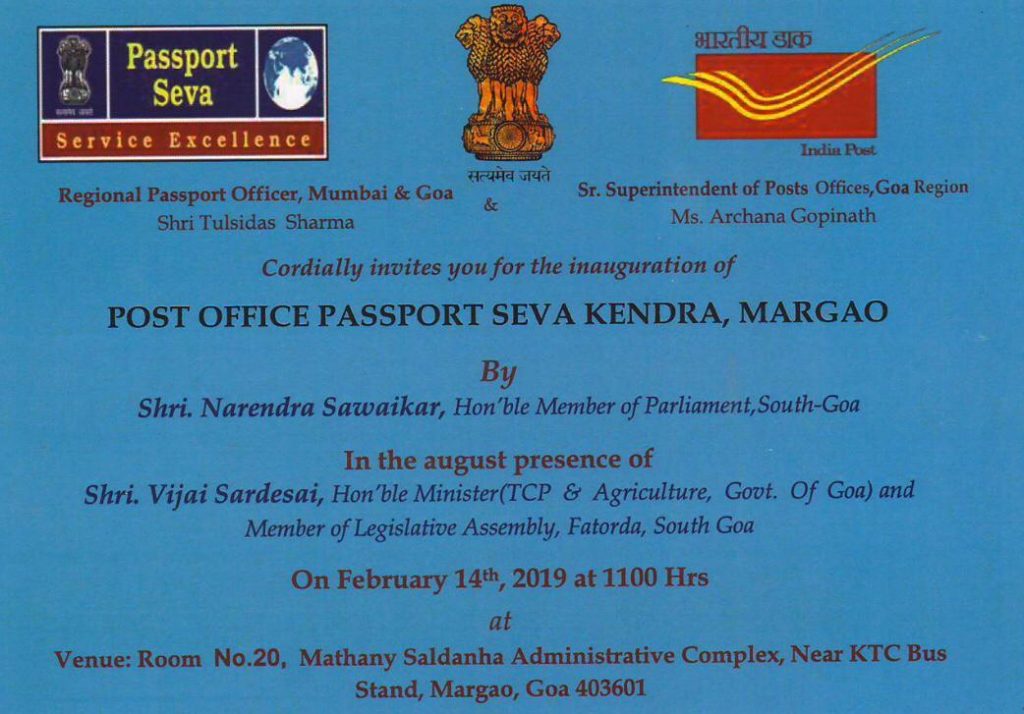 Post Office Passport Seva Kendra in Margao to be opened on Feb 14 - Goa ...