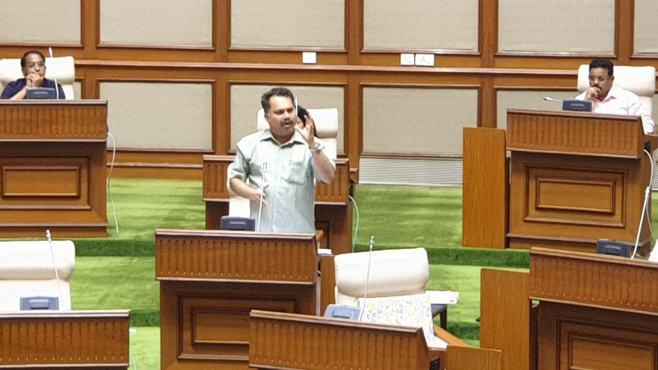 NIO to conduct study on River Pollution - Goa News Hub