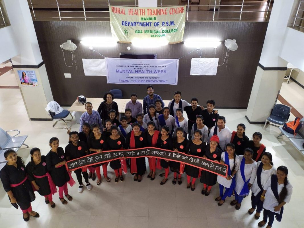 IPHB, INE holds programme to commemorate Mental Health Week at Mandur ...