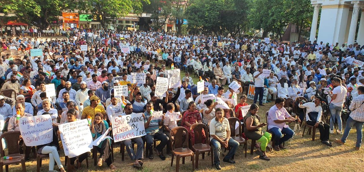 Protest against CAA at Panaji’s Azad Maidan - Goa News Hub