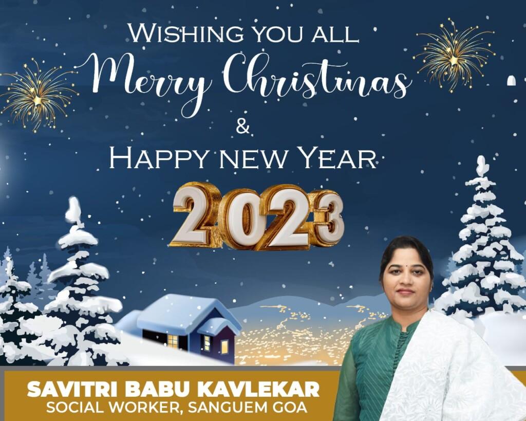 Merry Christmas And Happy New Year - Goa News Hub