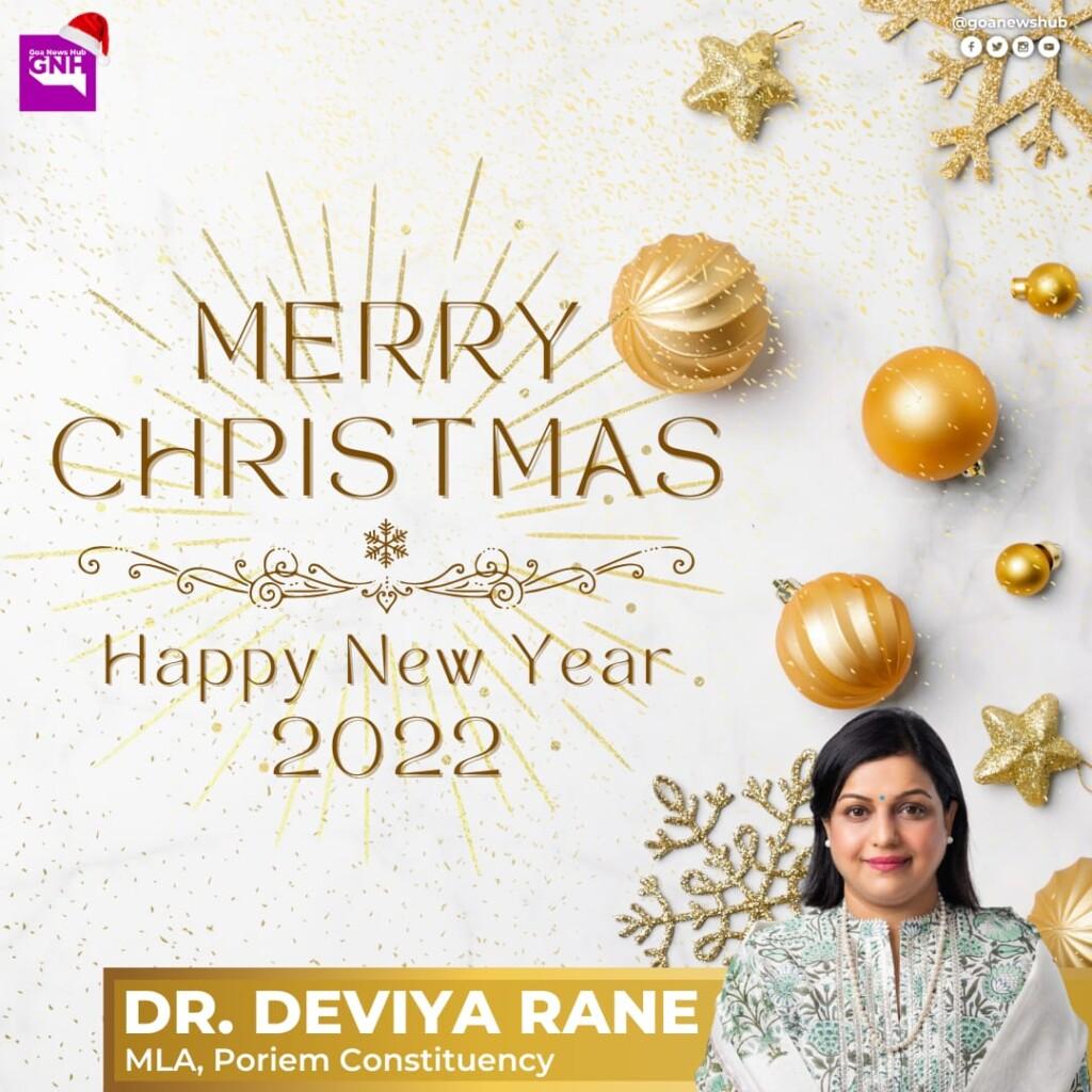 Merry Christmas And Happy New Year - Goa News Hub