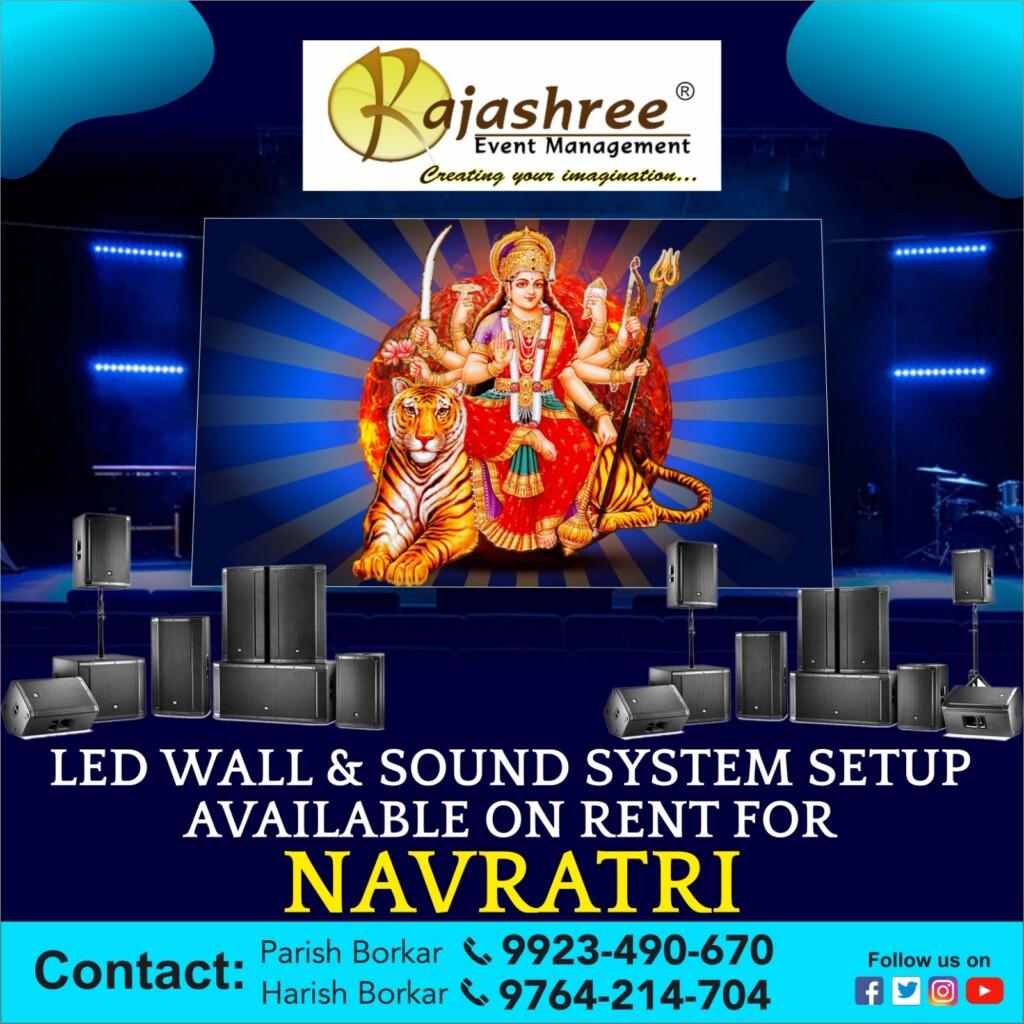 CSIR-NIO Hosts ‘Samudra Manthan’23, India’s Premier Oceanography ...