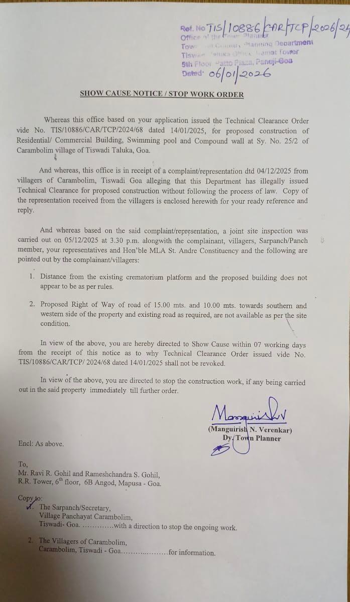 TCP Issues Show Cause Notice, Orders Stop Work for Carambolim Project ...